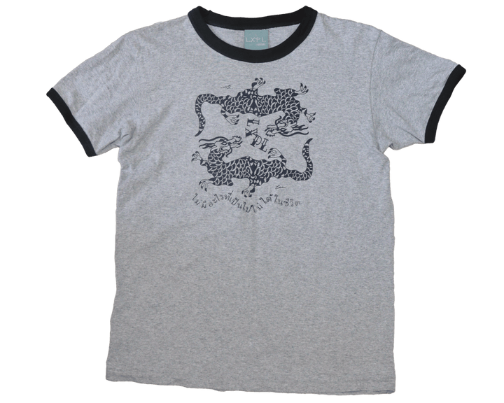 ALL ITEM – Page 2 – LXPL